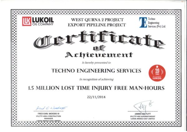 HSE – Techno Engineering